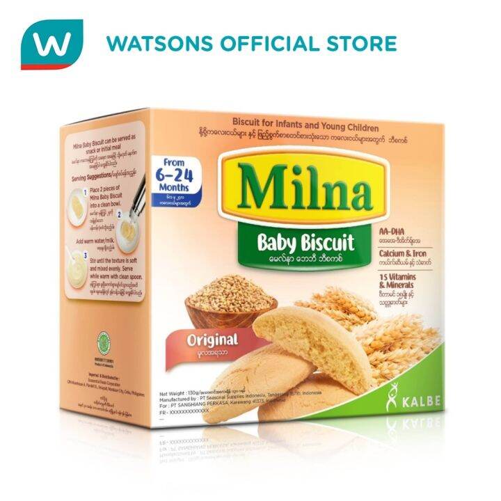 MILNA Baby Biscuit Original 130g Food and drink are in hot demand ...