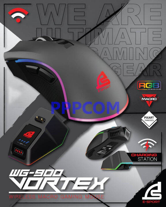 เมาส์เกมมิ่งไร้สาย SIGNO E-Sport VORTEX Wireless Macro Gaming Mouse ...