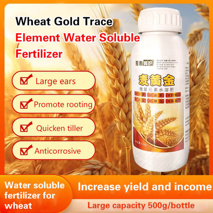 bobog Watersoluble fertilizer rich green trace elements | Lazada PH