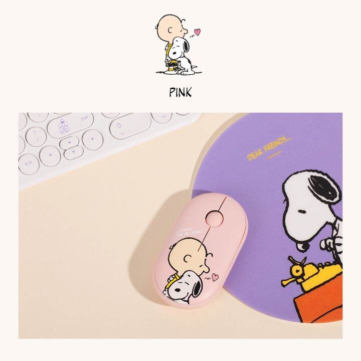 ROYCHE Peanuts Snoopy Trimode Wireless Silent Mouse | Lazada PH