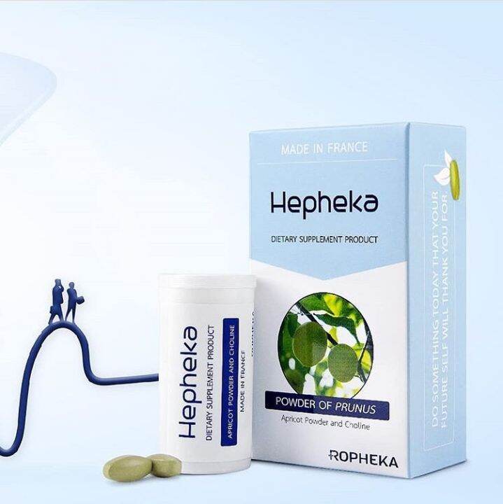 Hepheka (เฮฟฟีก้า) 1 กล่อง 30 เม็ด ผลิตภัณฑ์เสริมอาหาร อาหารเสริมสำหรับ ...