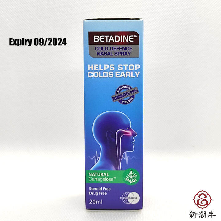 Betadine Cold Defence Nasal Spray 20ml | Lazada Singapore