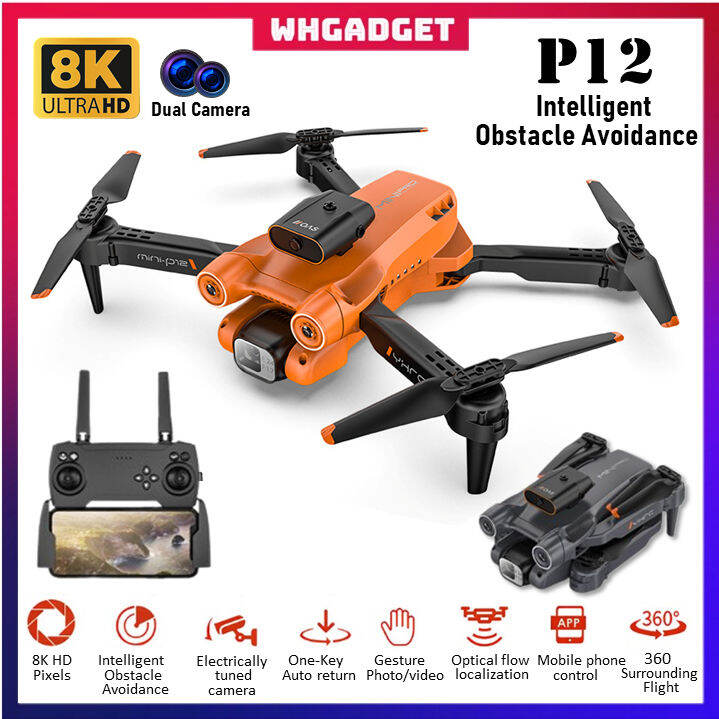 (Hot Sale) [Professional Grade]P12 WIFI Drone With 4 Way Anti Langar ...