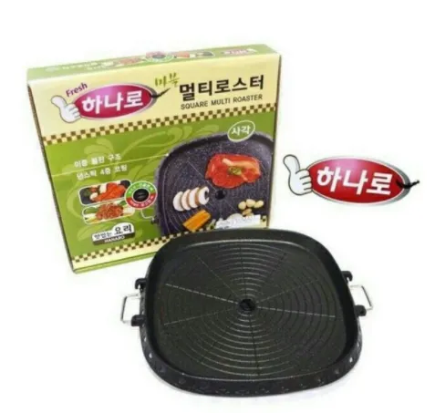 MY Non-Electric Samgyeopsal BBQ GRILL Korean Barbeque Grill Plate (The ...