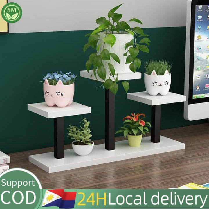 SM 3 Layers Desktop Plant Stand Indoor Metal Flower Stand Outdoor ...