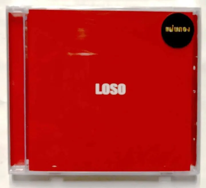 CD ซีดีเพลงไทย LOSO โลโซ ปกแดง ***มือ1 | Lazada.co.th