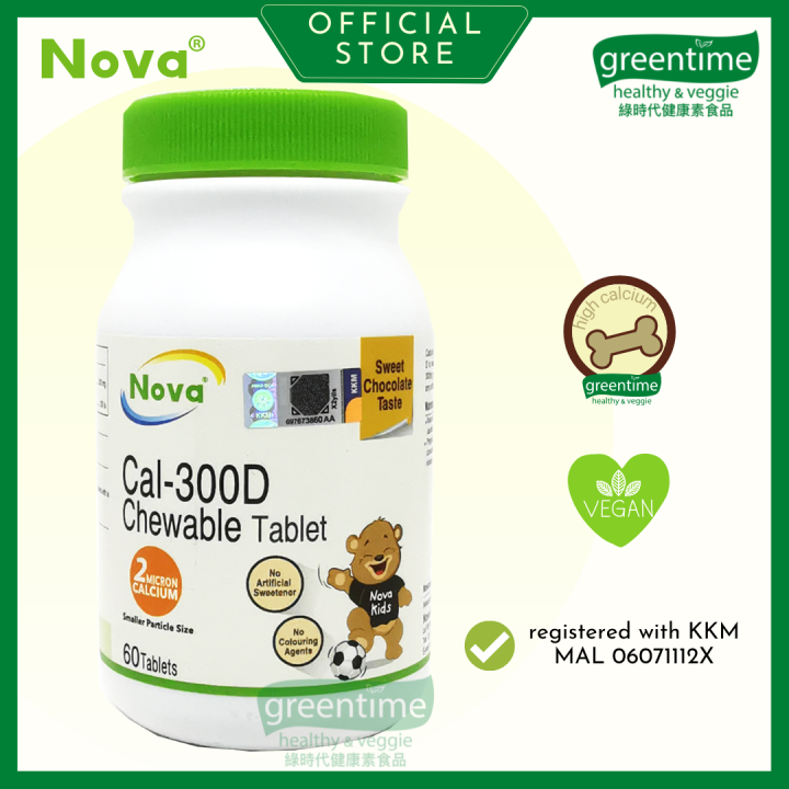 NOVA Cal-300D Chewable Tablet Chocolate Taste 300mg Calcium for Kids ...