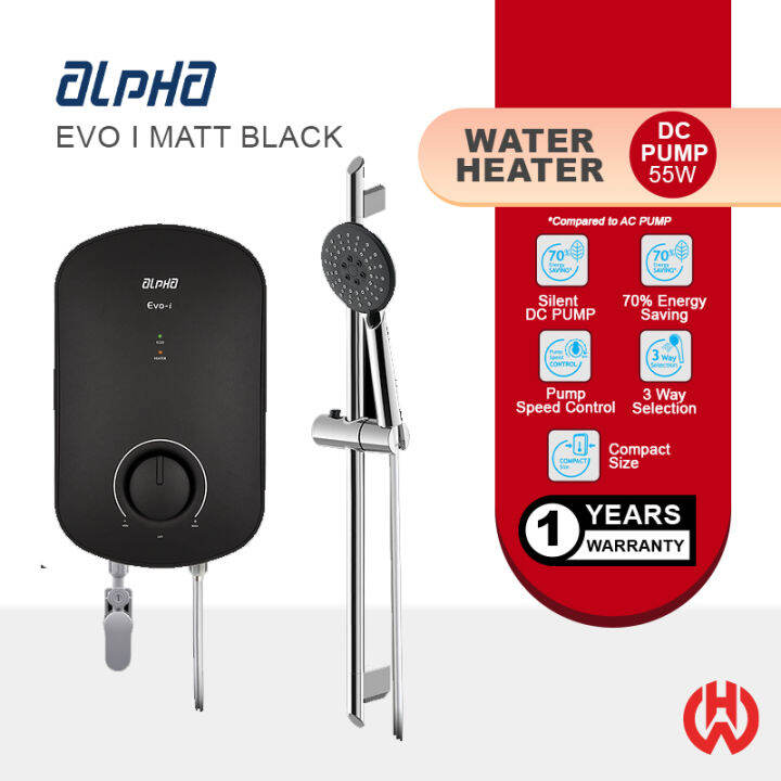 ALPHA DC PUMP 55W INSTANT SHOWER EVO I MATT BLACK WATER HEATER | Lazada