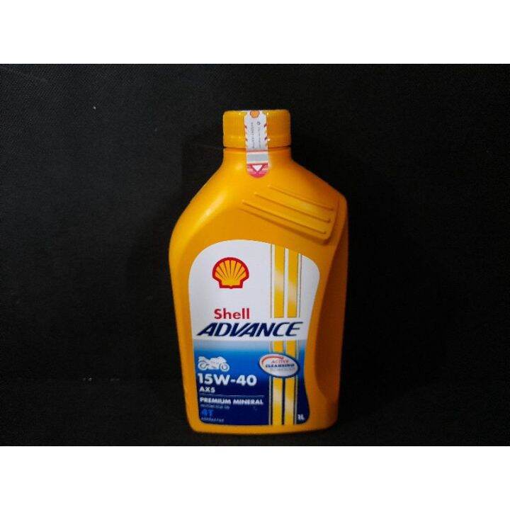 Oli Shell Advance 4T AX5 15W-40 Asli Original Shell | Lazada Indonesia
