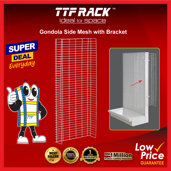 TTF Rack™ (GONDOLA SIDE MESH) Gondola Side Mesh with Bracket /Gondola ...