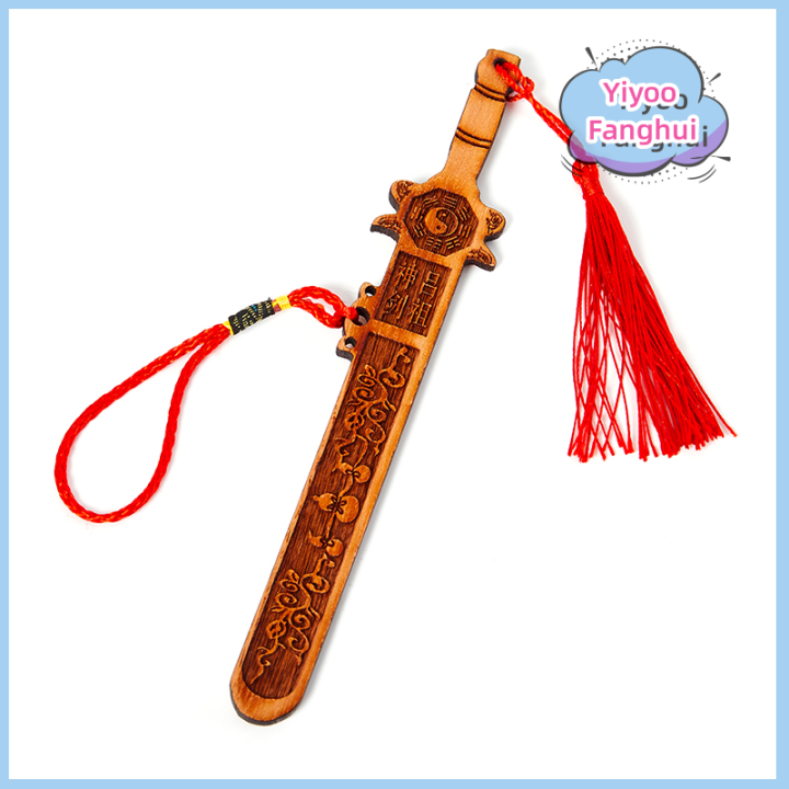 Yiyoo Feng Shui Tai Chi แปดไดอะแกรมดาบไม้แกะสลักพีชงานฝีมือแกะสลัก ...