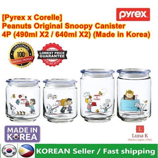 ONLY 99 [𝐏𝐲𝐫𝐞𝐱 𝐱 𝐂𝐨𝐫𝐞𝐥𝐥𝐞] 𝐏𝐞𝐚𝐧𝐮𝐭𝐬 𝐎𝐫𝐢𝐠𝐢𝐧𝐚𝐥 𝐒𝐧𝐨𝐨𝐩𝐲 𝐂𝐚𝐧𝐢𝐬𝐭𝐞𝐫 𝟒𝐏 (𝟒𝟗𝟎𝐦𝐥 𝐗𝟐 / 𝟔𝟒𝟎𝐦𝐥 𝐗𝟐) (𝐌𝐚𝐝𝐞 𝐢𝐧 ...