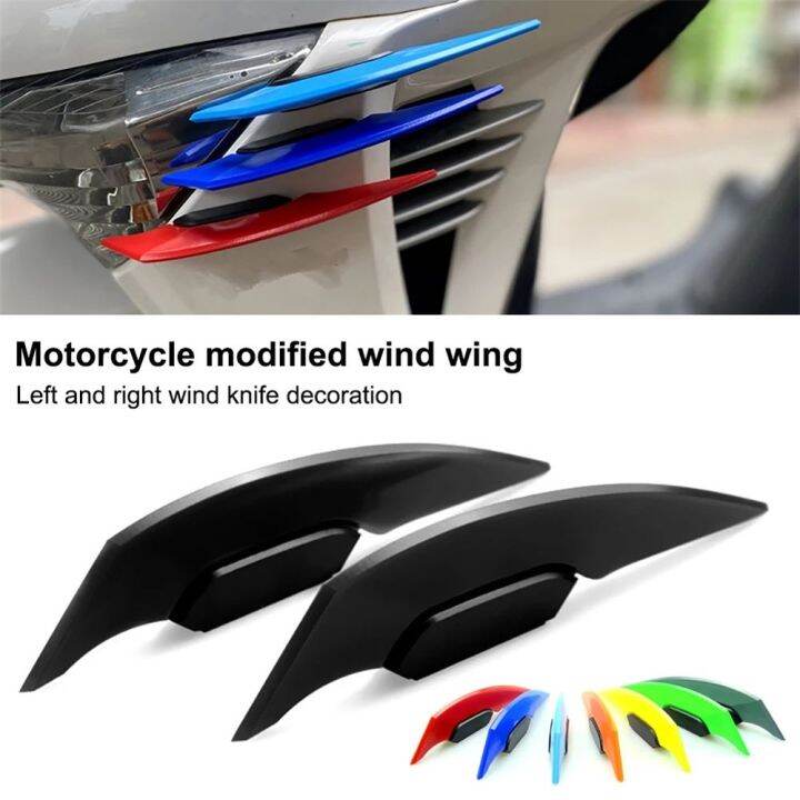JHKJF Electric Car Motorcycle Fixed Wind Wing Claw-Shaped Anti ...