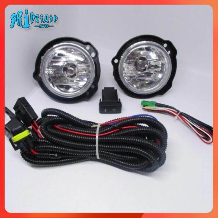 RTO fog lamp assembly (with aire and switch) for TOYOTA AVANZA 2012 2013 2014 2015 2016 2017 ...
