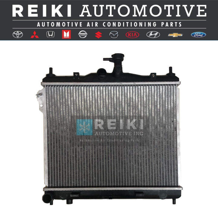 Hyundai Getz 2005 M/T 2Rows Radiator Assembly | Lazada PH
