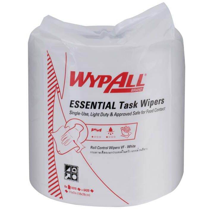 WypAll® Essential Task Wipers 29999 ( 1070 sheets / roll ) | Lazada