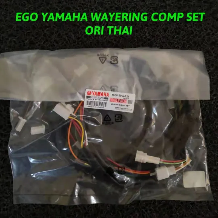 EGO & EGO-S EGOS EGO S YAMAHA WIRING WAYARING WAYERING 1 SET 1SET BODY ...