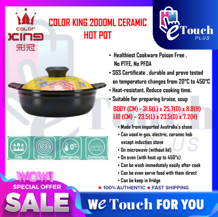 Color King 彩冠 2000ml Ceramic Hot Pot Cookware - Imperial Peony Series ...