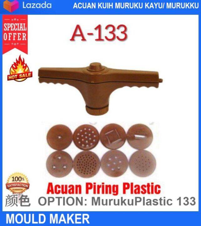 ACuan Kuih Muruku Kayu/ Murukku Mould / Murukku Maker ACuan Putu Mayam ...