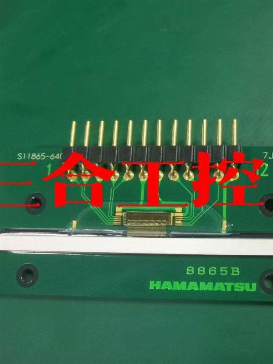 (Negotiation) Hamamatsu Photon S11865-64G (8865B) photodiode for X-ray ...
