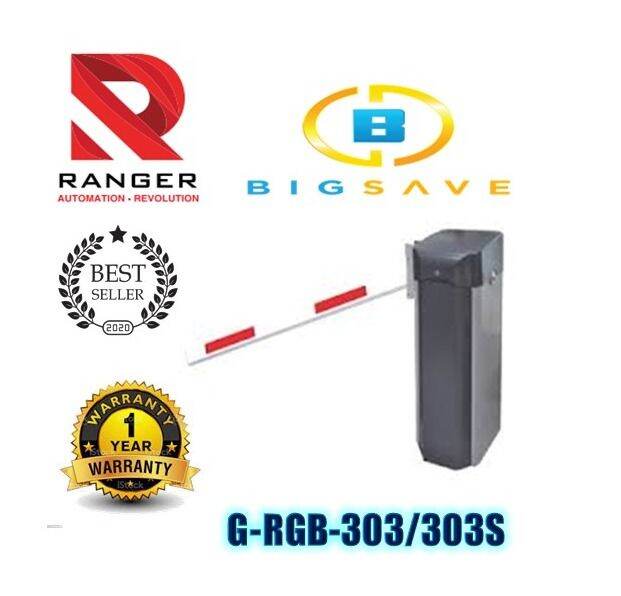 RANGER G-RGB-303 / G-RGB-303S BARRIER GATE 3.0 SEC | Lazada