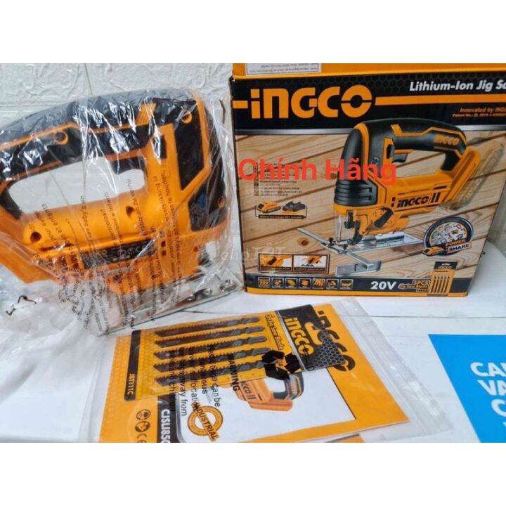 INGCO Máy cưa lọng dùng pin Lithium 20V CJSLI8501 | Lazada.vn