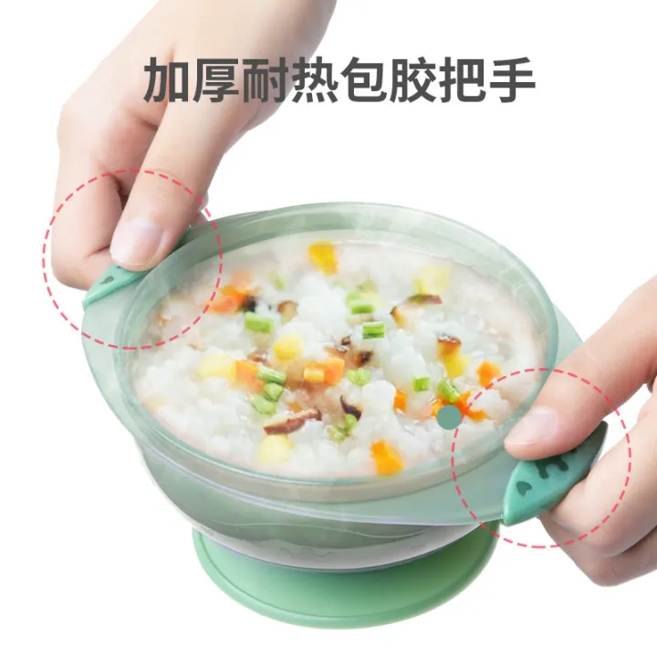 Baby children's complementary food bowl powerful suction cup bottom ...