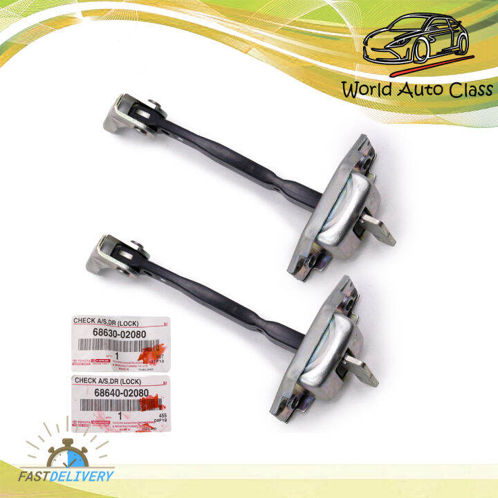 ชุดกันเลยประตู หลัง ซ้าย+ขวา ใส่ร่วมกัน 2 ชิ้น แท้ Toyota Isuzu Corolla ...