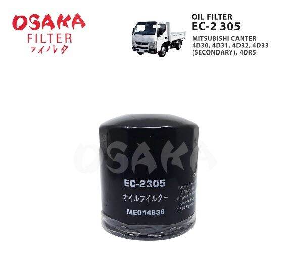 Osaka EC-2305 ME014838 C-1006 Oil Filter for MITSUBISHI CANTER 4D30 ...