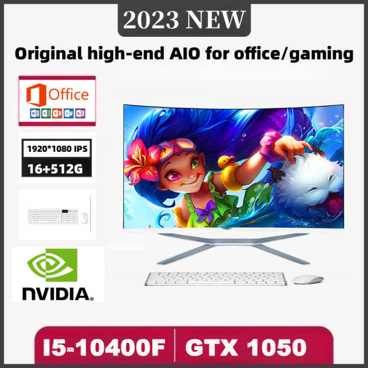 ASUS&AST PC 27-inch curved all-in-one PC intel I5-10400F 16G RAM 512G ...