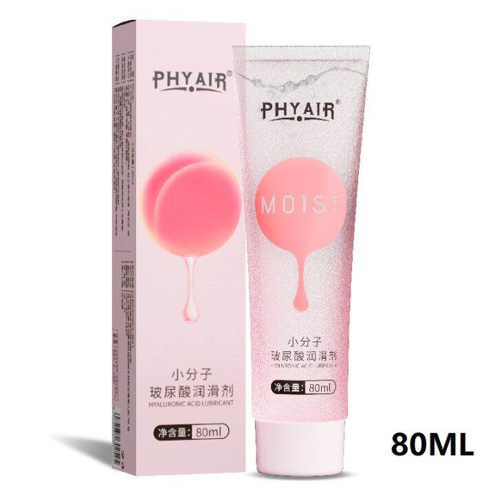 Phyair Human Body Lubricant Hyaluronic Acid Lubricants For Men 80ml | Lazada