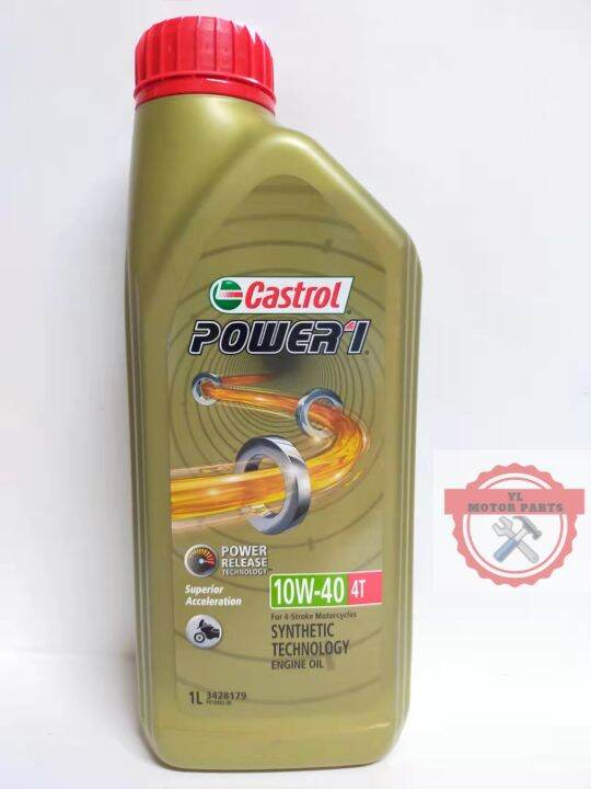 100% ORIGINAL CASTROL POWER1 4T 10W-40 WARNA EMAS GOLD MINYAK 4T MINYAK ...
