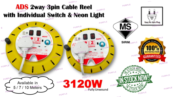 (100% Pure Copper 3Core 1.25mm) Extension Reel Cable Reel 5/7/10 Meter ...