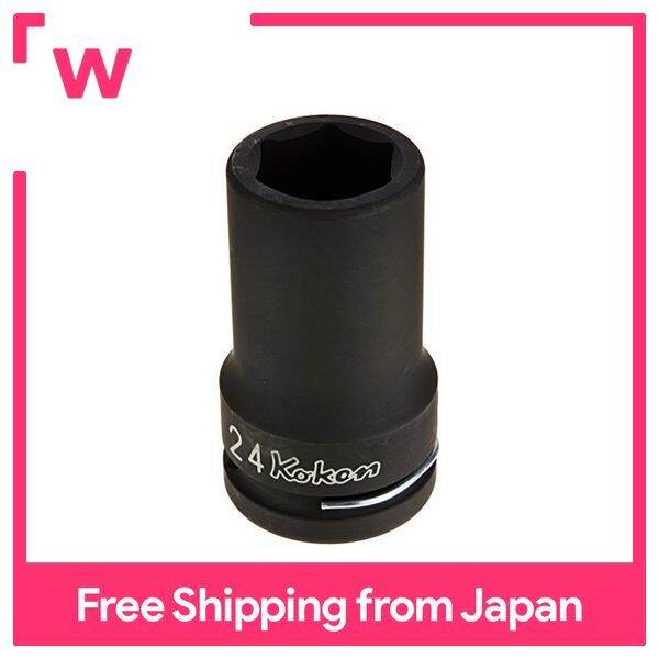 Ko-ken 3/4 (19mm) SQ. Impact hexagonal semi-deep socket (thin) 24mm ...