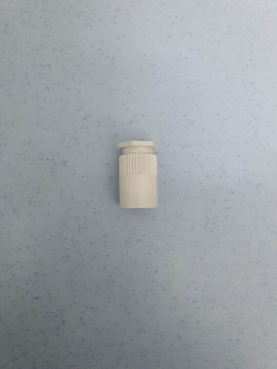 ELECTRICAL PVC CONDUIT UNION 20MM | Lazada