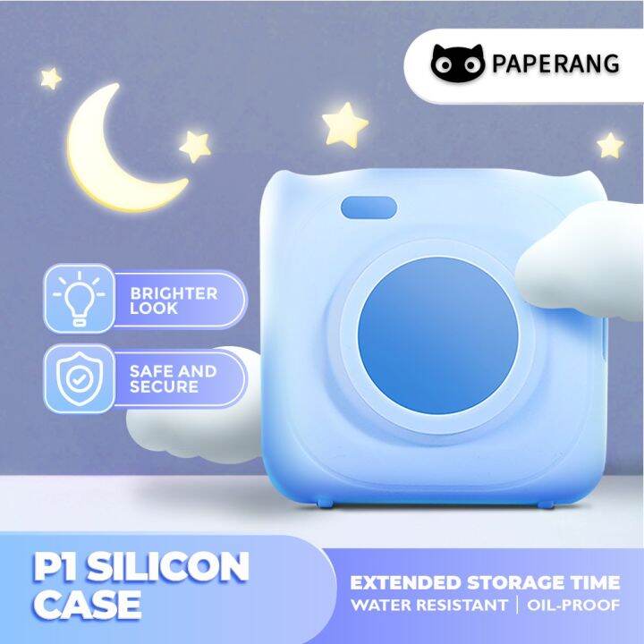 Paperang Silicone Case for P1 Portable Thermal Printer | Lazada PH