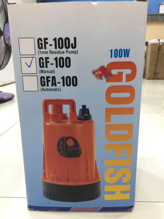 Showfou GF-100N Utility Submersible Pump 1/8HP (Fish Series) | Lazada PH