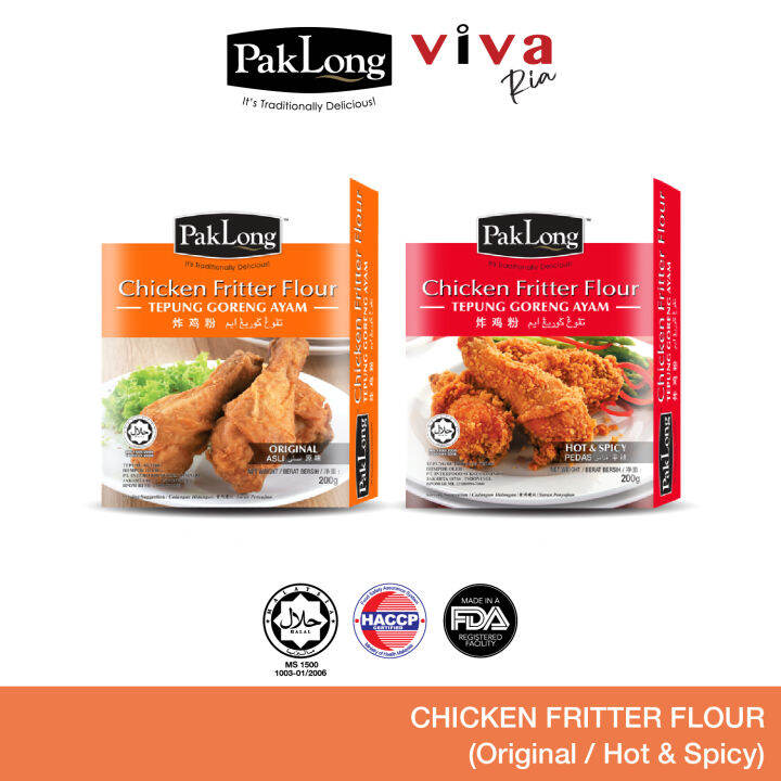 Paklong Chicken Fritter Flour Original Spicy Tepung Goreng Halal 200g ...