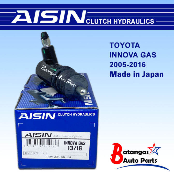 AISIN CLUTCH SECONDARY TOYOTA INNOVA GAS 2005-2016 13/16 | Lazada PH