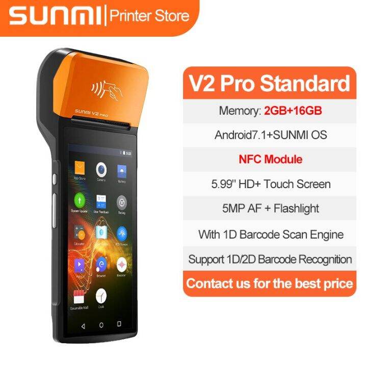 SUNMI V2 PRO 4G Android Handheld Terminal POS Thermal 58Mm Printer With NFC Wifi BT 1D Scanner ...