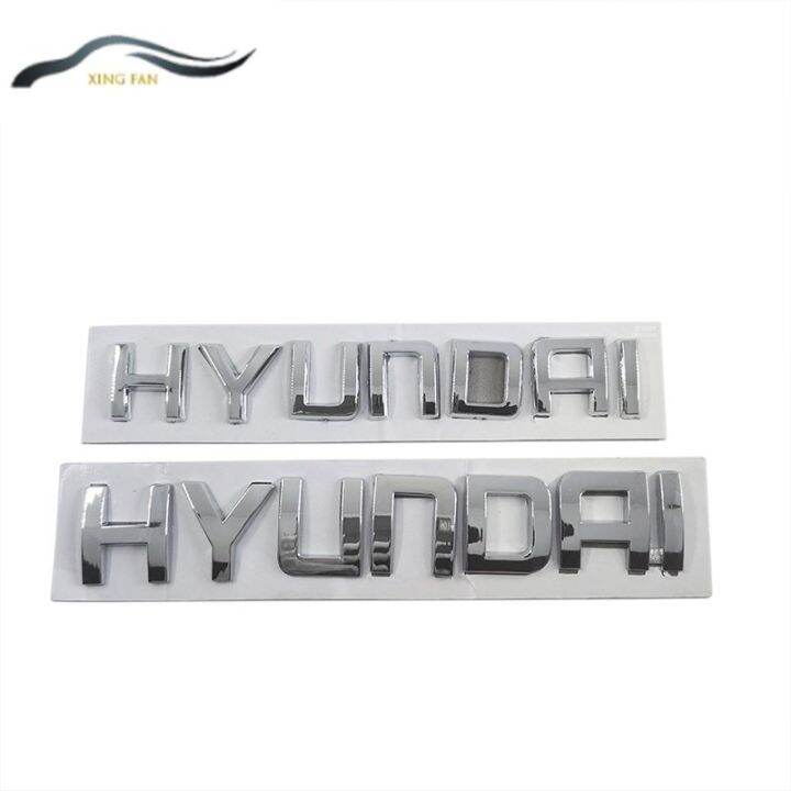 XINFAN 1 x ABS Chrome HYUNDAI Logo Letter Car Auto Side Rear Trunk ...