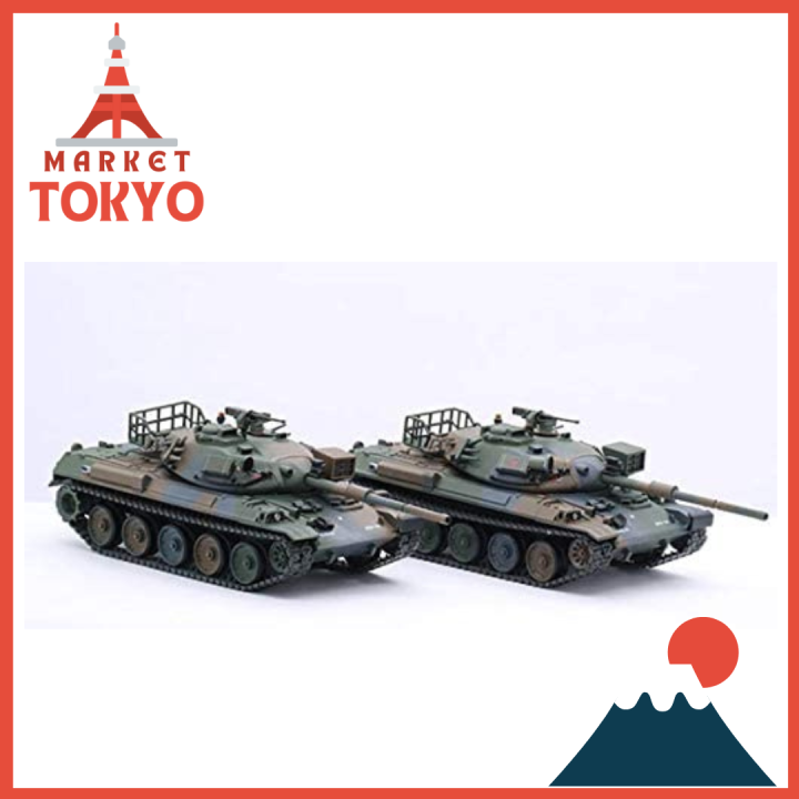 Fujimi Mokei 1/76 Special World Armor Series No.28 JGSDF Type 74 Tank ...