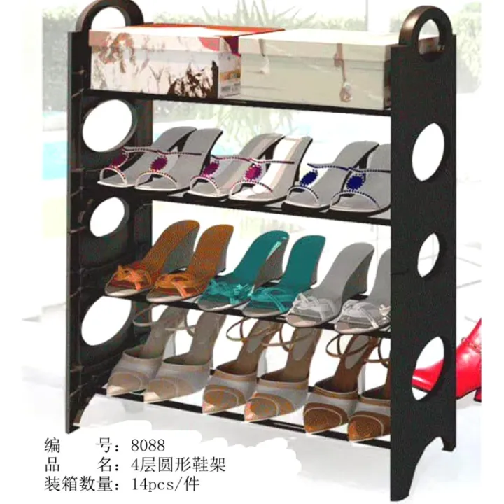 4 Layer Stackable Shoe Rack - Holds Shoe rack Shoebox | Lazada PH