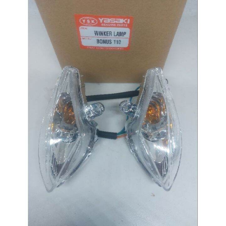 Winker Lamp/Signal Light SYM BONUS 110 | Lazada PH