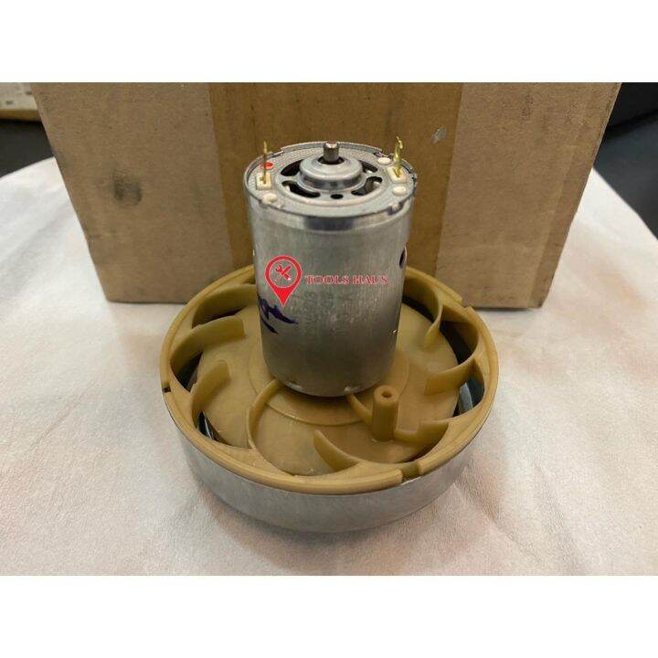 BOSCH DC MOTOR (1619PB2077) | Lazada