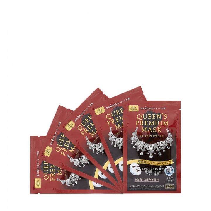 QUALITY FIRST Queen’s Premium Mask (Moist) (5 piece) | Lazada