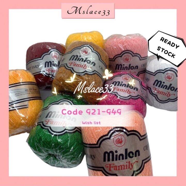 Minlon family Benang crochet yarn/ Knitting Yarn [code 922- 949] | Lazada