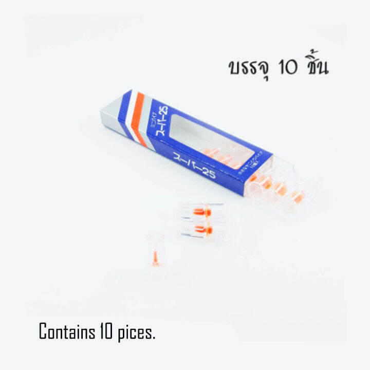 อุปกรณ์ดูแลช่องปาก Super 25 mini filter แบบใช้แล้วทิ้ง รับประกันคุณภาพ ...