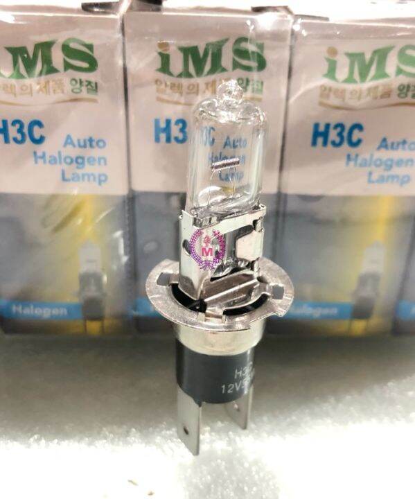 (Bayar di Tempat) Bohlam Foglamp Lampu Kabut H3C 12V 100W Fog Lamp ...