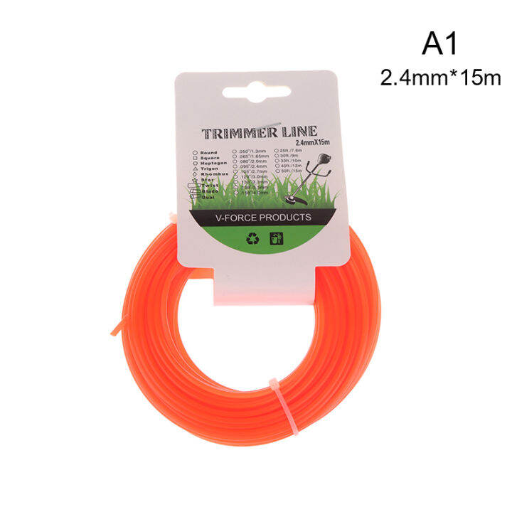 shounagui 1PC 15m * 2.4mm/2.7mm/3mm mowing NYLON Grass Trimmer ROPE Brush CUTTER line | Lazada.co.th